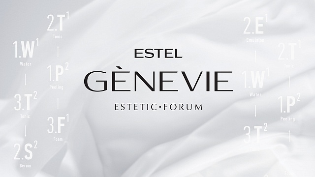 GENEVIE ESTETIC FORUM